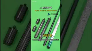 high tensile strength carbon fiber telescopic poles extension pole for handle tools