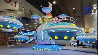 outdoor amusement park airplane jump ufo ride for children teenagers 17w 24 passenger