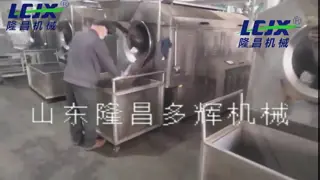 industrial auto control oil seeds roasting equipment sunflower seed roaster food grade