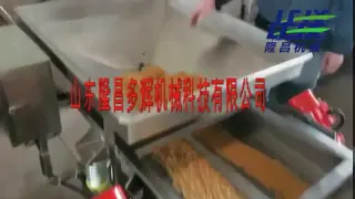 electromagnetic heating continuous roasting machine cashew nut roasting line