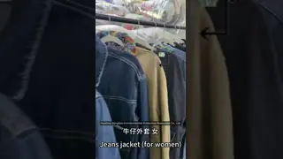 all season second hand clothes polyester cotton blend jeans jacket long sleeved