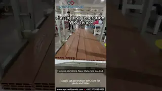 160mm outdoor wpc slatted fence panel water resistance