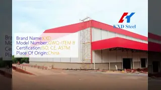 commercial steel building with bolt or welded connection for fast installation and customizable stee