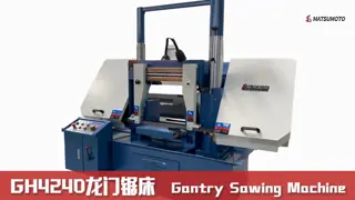 gt4240 industrial horizontal band saw gantry type bandsaw machine for metal