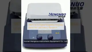 100rpm - 1500rpm magnetic hotplate stirrer 380°c lcd digital hotplate stirrer  for laboratory resear