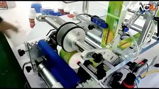 pharmaceutical automatic bottle labeling machine wine bottle labeler applicator 110v