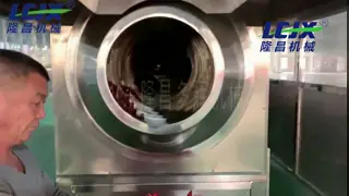 custom capacity auto food roasting line for seasonings chili pepper sichuan pepper