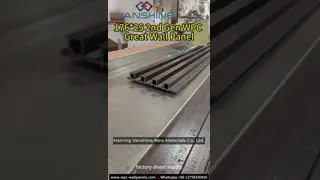 outdoor wpc wall wood plastic composite panel matte finished 219*26mm