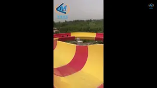 17m height outdoor commercial aqua park equipment boomerango water slide frp construction