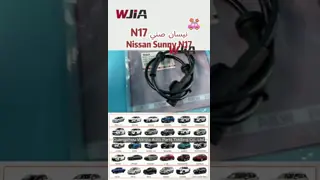 47900-1ha0a  abs sensor for nissan sunny n17