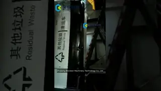sanitation mobile vertical direct compression   solid   refuse trash waste refuse garbage station