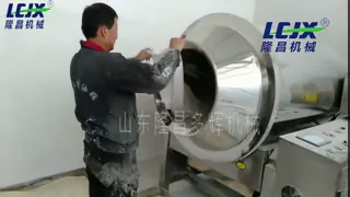 industrial sesame cocoa powder roasting machine flour wheat germ electric roaster