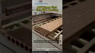 148*23mm composite wpc decking boards non toxic natural texture