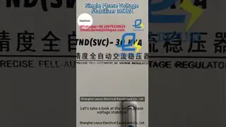 220v servo motor ac voltage regulator avr for ev charging station voltage stabilizer
