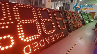 pixel tube led gas price signs 60inch express projector led oil price display screen