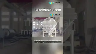 zdg series vibrating fluidized bed dryer and cooler for chemical food and  industries