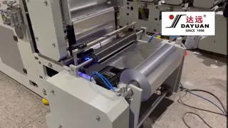 9kw aluminum foil yogurt cover die cutting machine cc450