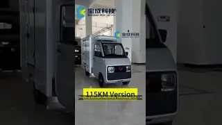 jac faw small 1 ton electric used refrigerated  trailer van reefer truck