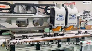 door frame lock tongue and hinge processing center