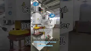 budget projection mfdc welding resistance single phase polymer diffusion welding machine