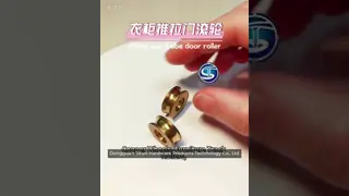 guide rail pulley copper wheel track moving precision furniture hardware high end