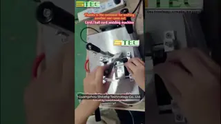 roller blind cord ball & cord joining welding machine