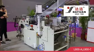 fully automatic carton erecting machine l800 single channel food carton production equipment