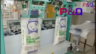 flour semi automatic bagging machine 25kg 24kw with hopper