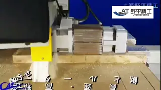 multi process cabinet door hinge machine wooden door manufacturing machine