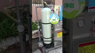 5000l/d water yield desalination device for shipboard boilers 700mg/l salinity of produced water