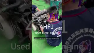 euro 5 136 hp 6 speed manual 4hf1 isuzu engine for vans application engine parts