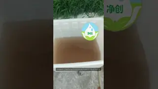 industrial ro water treatment plant | 1 ton/hour for well water