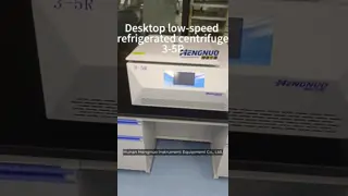 6000rpm low speed refrigerated centrifuge 1200w clinical benchtop centrifuge