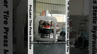 robust static 120 ton forklift hydraulic solid tire press machine