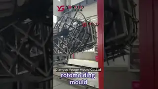 rotomolding underground storage tank