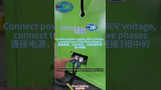t-type butt welder for round steel bar copper rod and iron wire