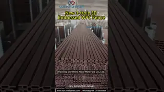 160x20mm outdoor wpc fence waterproof wood plastic composite fence
