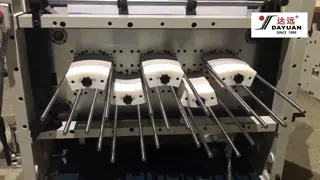 dayuan paper cup punching machine cc880&cc1080 energy efficient