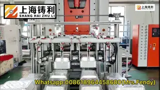 12ton aluminium foil tea cup making machine 12000kg aluminum foil plate making machine