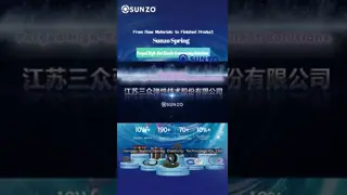 1200-1400mpa precision single turn wave springs | sunzo factory