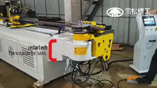 cnc automatic square & round pipe bending machine, factory direct metal tube bender