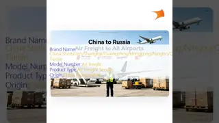 from china to russia air freight and air cargo service fast delivery
