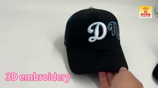 custom baseball caps 3d embroidery 5 panel suede satin lining design hat