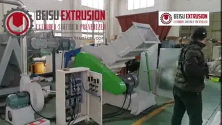 20mm skd-11 blades pvc grinder machine plastic auxiliary machine