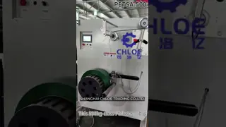 automatic plc & motor controlled full-automatic pet heav strap winder for pp/pet strapping