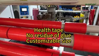 single sided pe stucco tape uv resistant anti scratch residue free repair tape