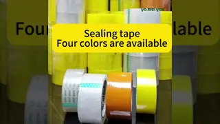 acrylic adhesive bopp express sealing tape beige packaging tape 50-60micros thickness
