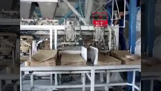 automatic heavy bag packing machine with 10-50kg weighing range and 6-10 bags/min speed for grain