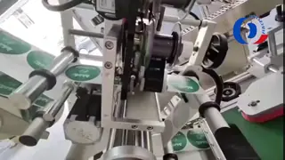 oem flat surface labeling machine high effiency flat bottle labelling machine multi angle adjustable