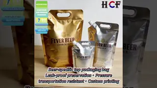customized logo food grade baby food spout bags smell proof heat resistant aluminum foil pouch